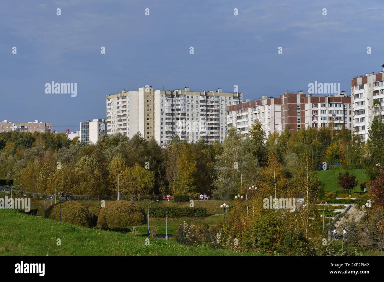 Moscow, Russia - Sept 24 .2023. Park recreation area in Zelenograd ...