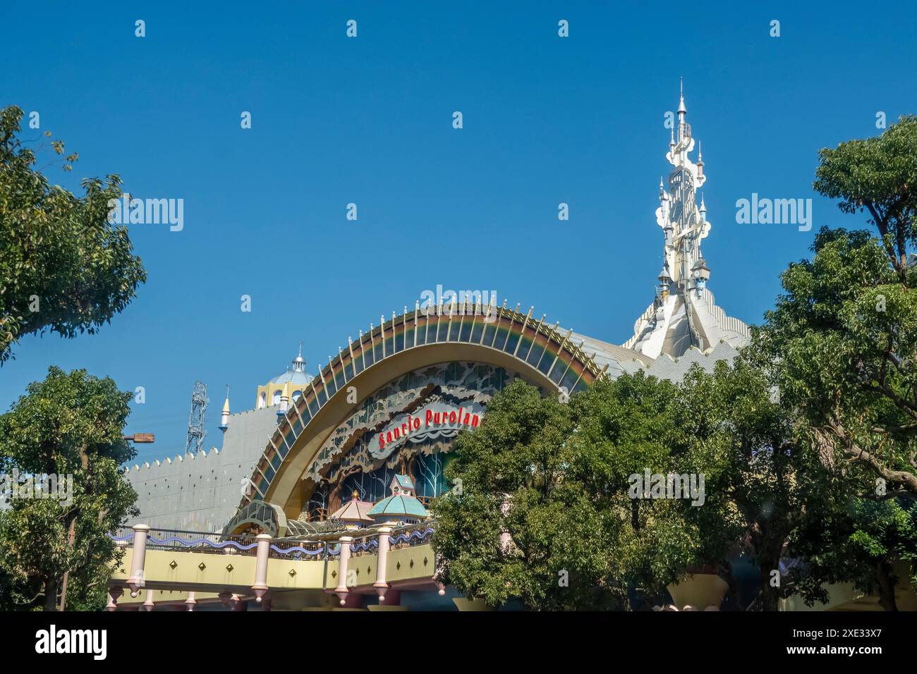 Tama New Town, Tokyo, Japan. Nov. 3, 2023. A view to the Sanrio ...