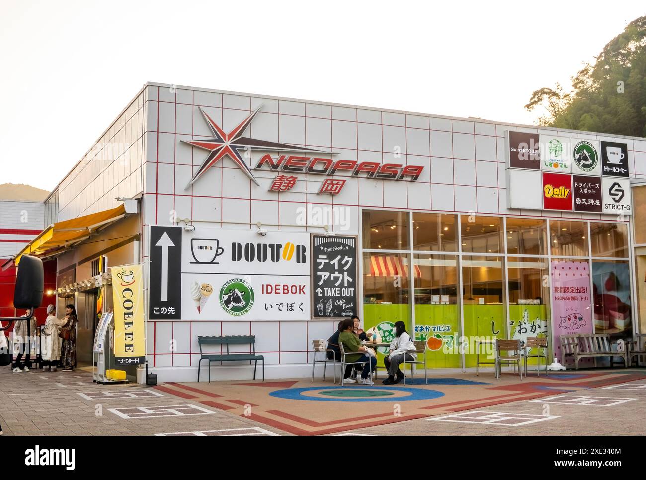 Yamanakako, Yamanashi Prefecture, Japan. Nov 5, 2023. A NEOPASA store entrance. A commercial ...