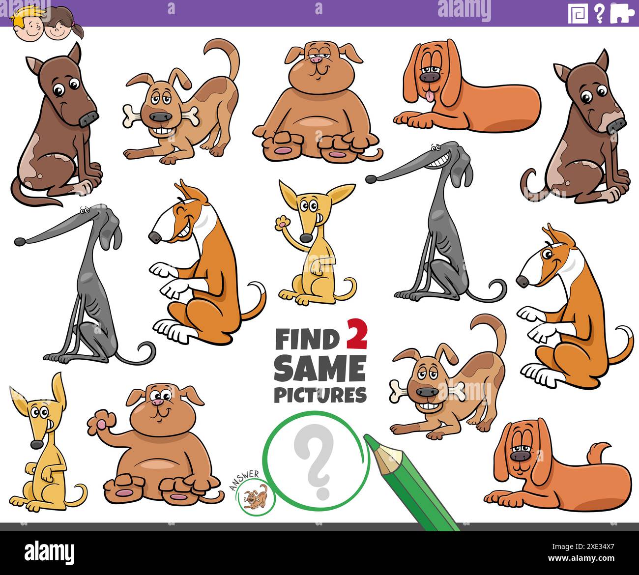 Find two same cartoon dog characters educational game Stock Photo - Alamy