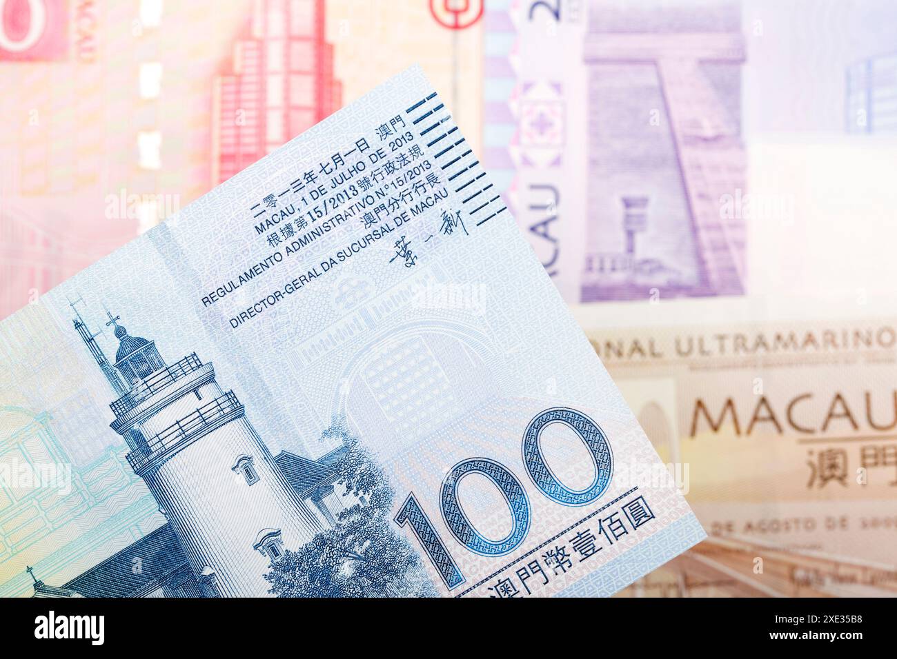 Macanese pataca a business background Stock Photo - Alamy
