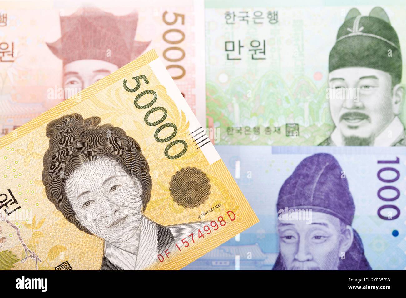 South Korean won a business background Stock Photo - Alamy