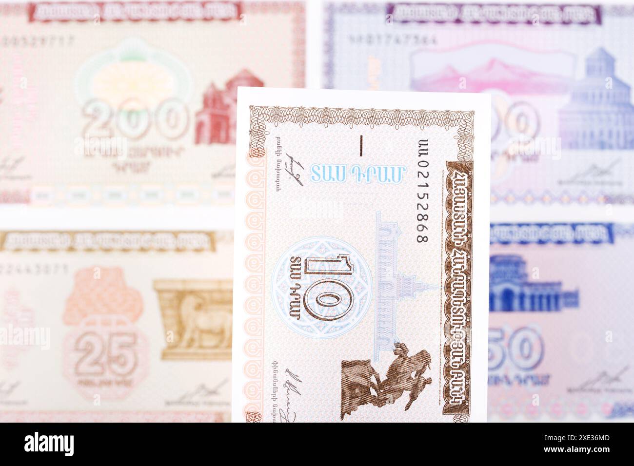 Old Armenian money - Dram a business background Stock Photo - Alamy