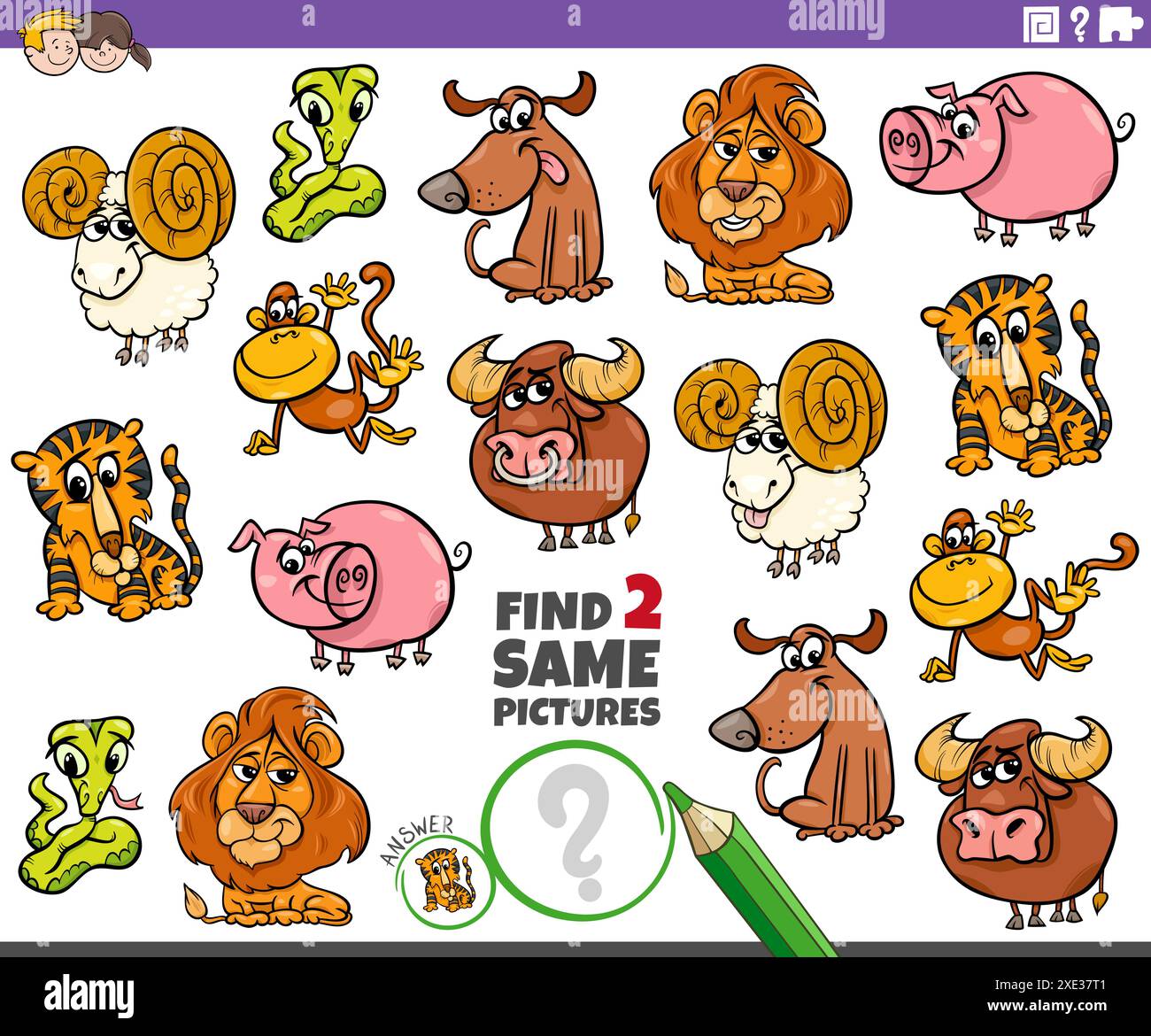 Find two same cartoon animals educational game Stock Photo - Alamy