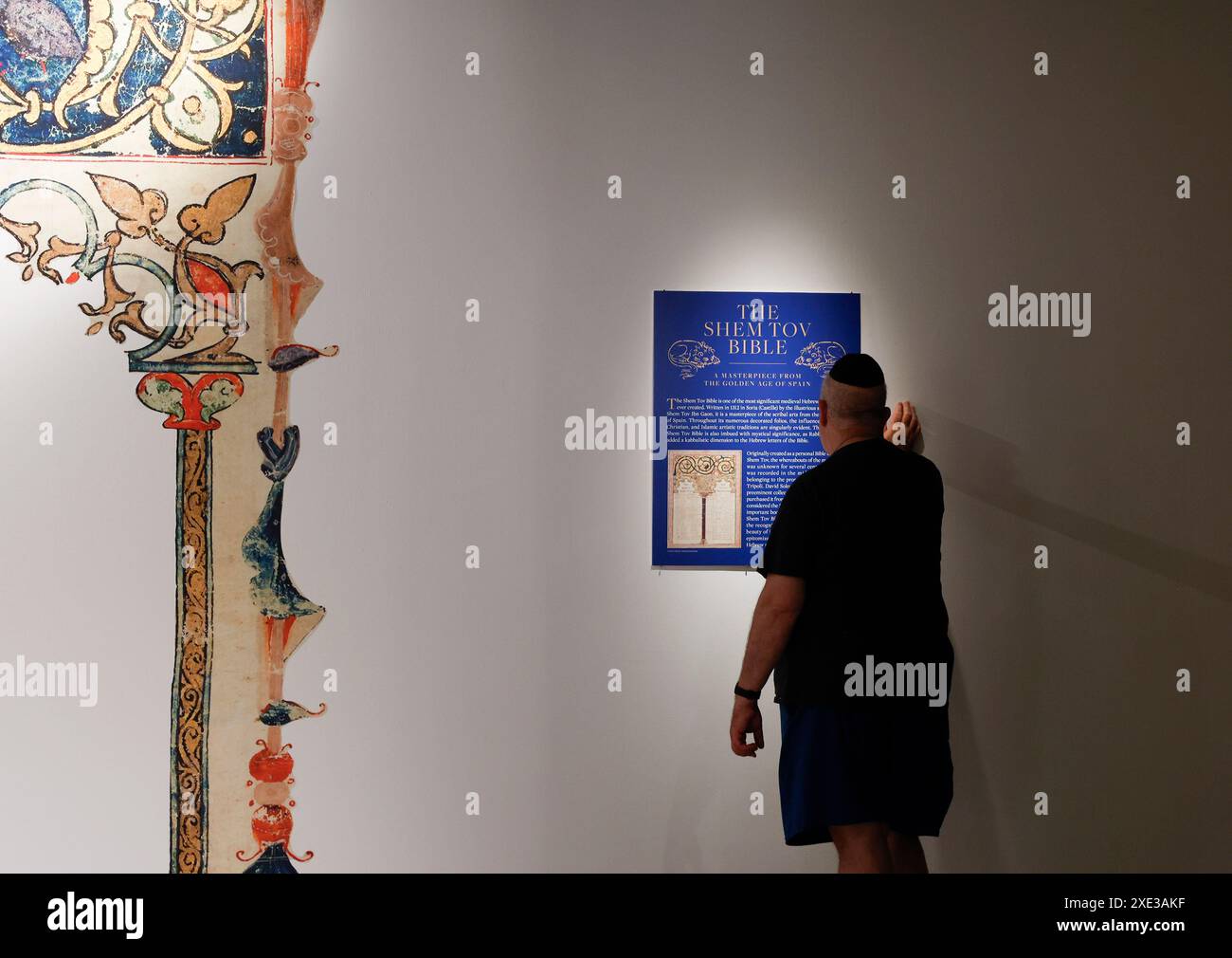 The Shem Tov Hebrew Bible: a masterpiece from the golden age of spain ...