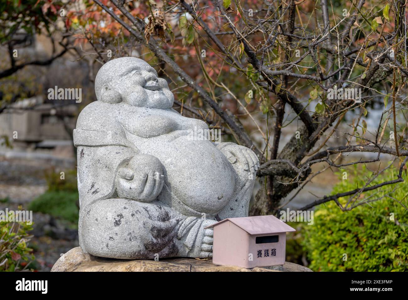 Nagahama, Shiga Prefecture, Japan. Nov 21, 2023. A sitting smiling ...