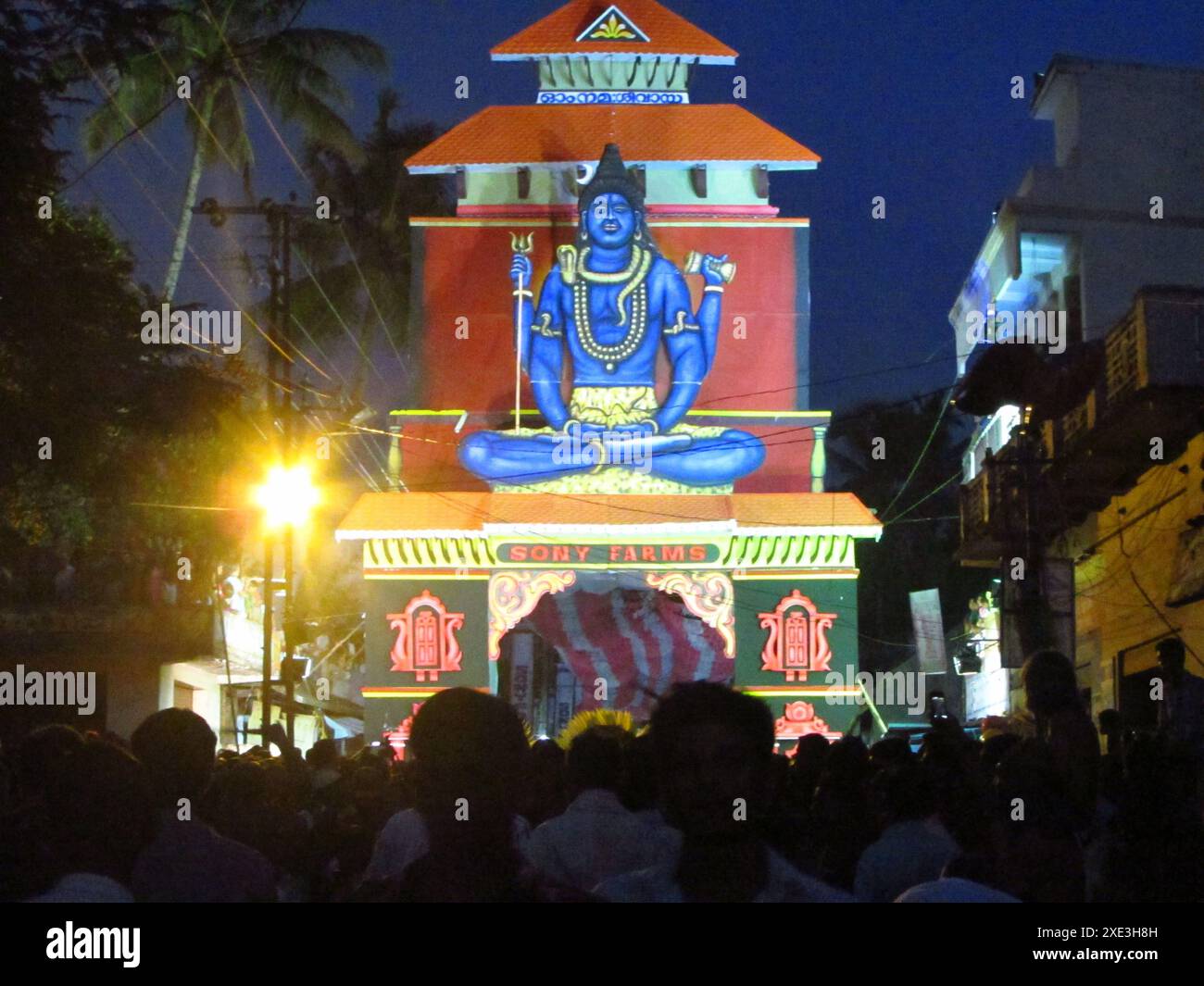 Hinduism with its very many gods Stock Photo - Alamy