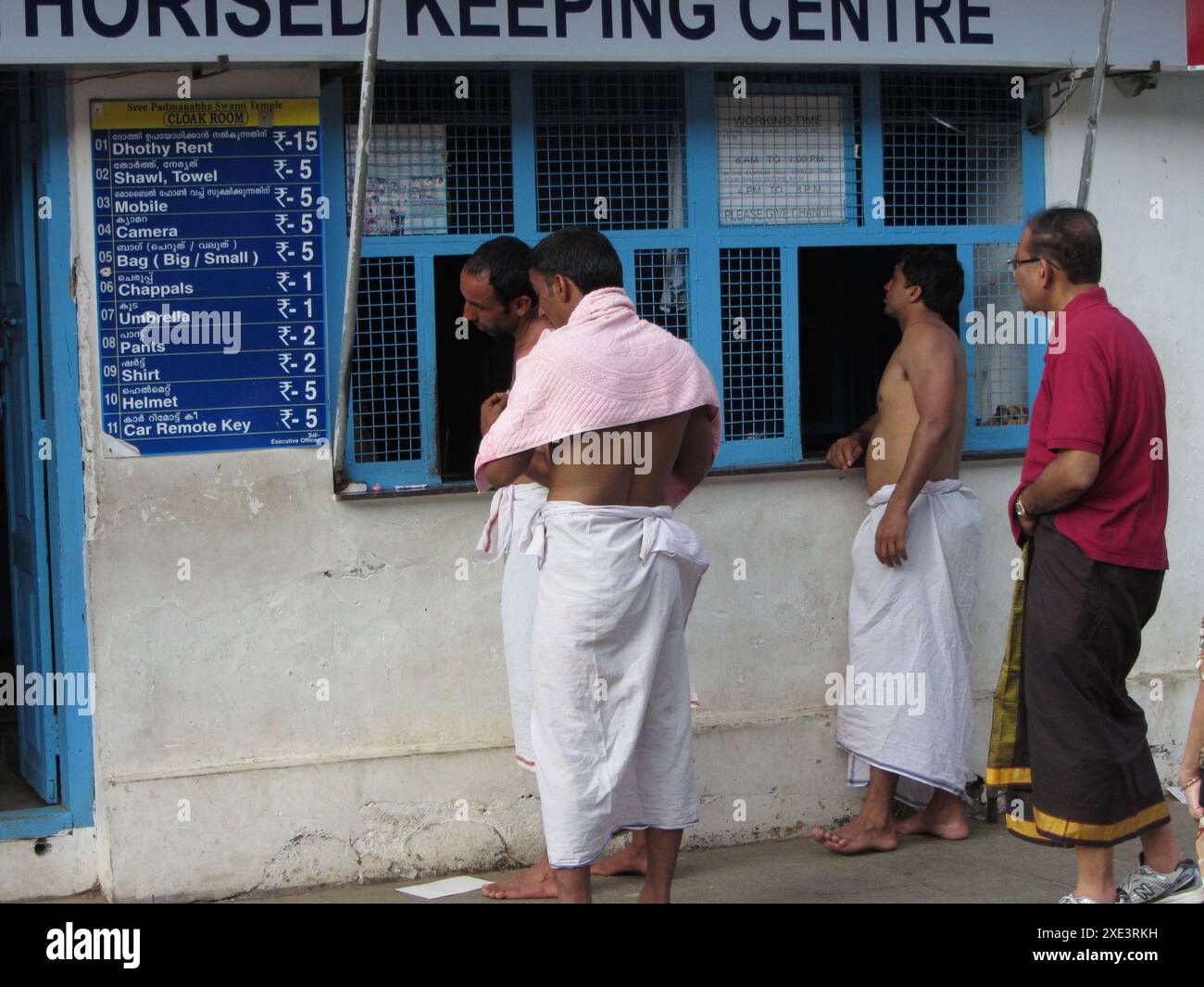 Indian ethics hi-res stock photography and images - Alamy