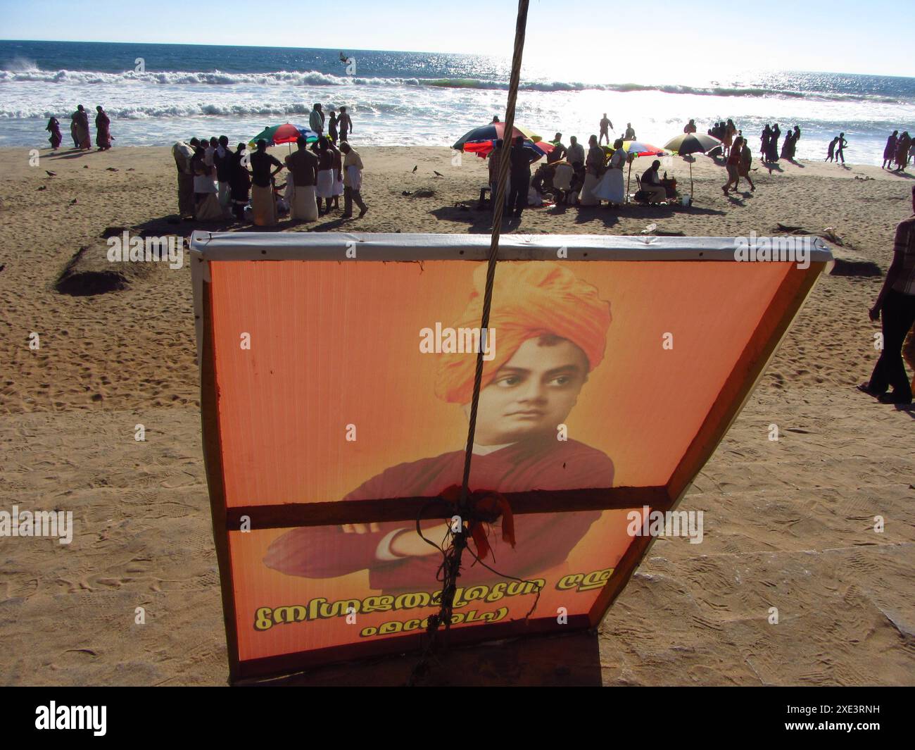 The indian caste system in diffrent forms Stock Photo - Alamy