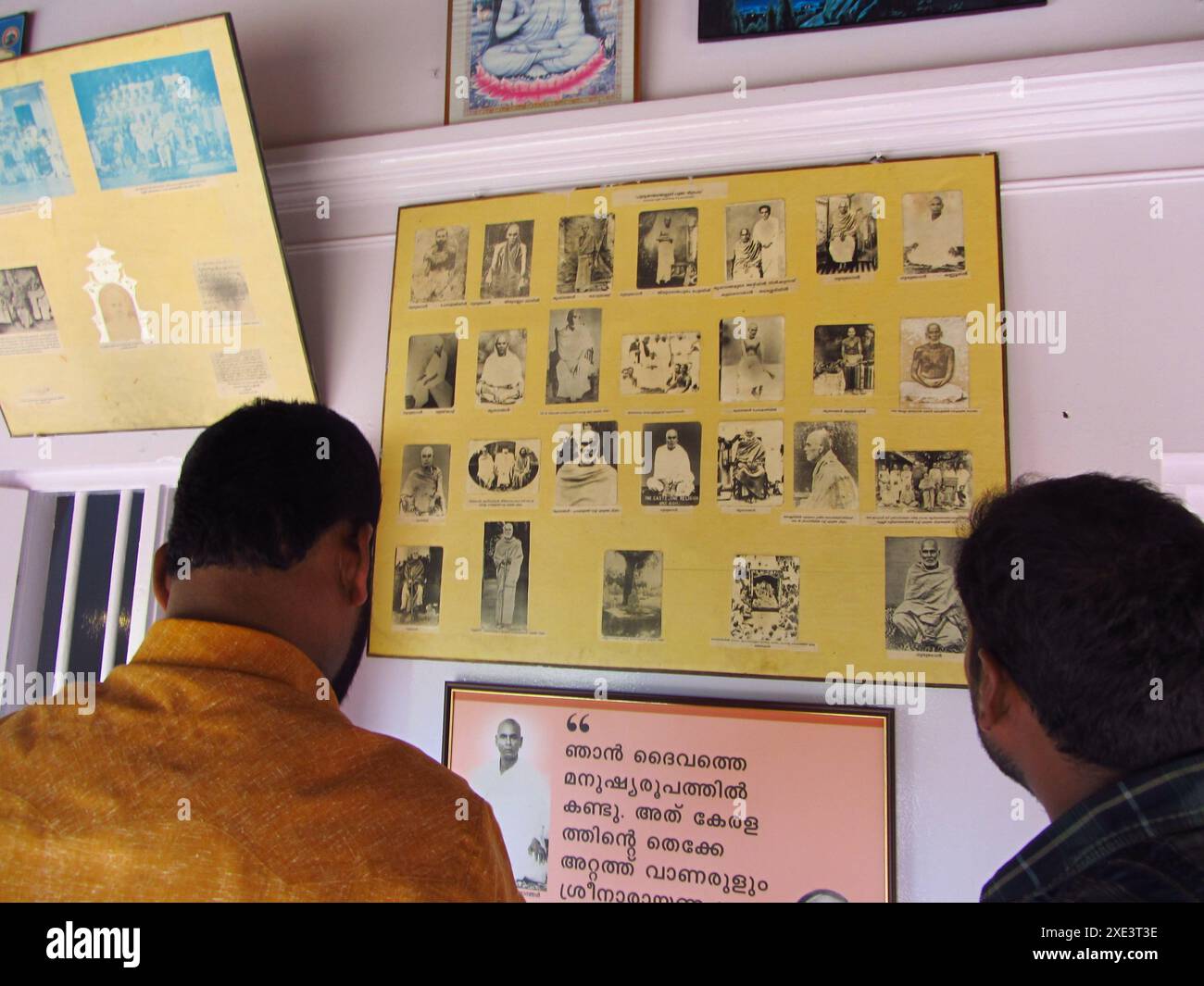 The indian caste system in diffrent forms Stock Photo - Alamy