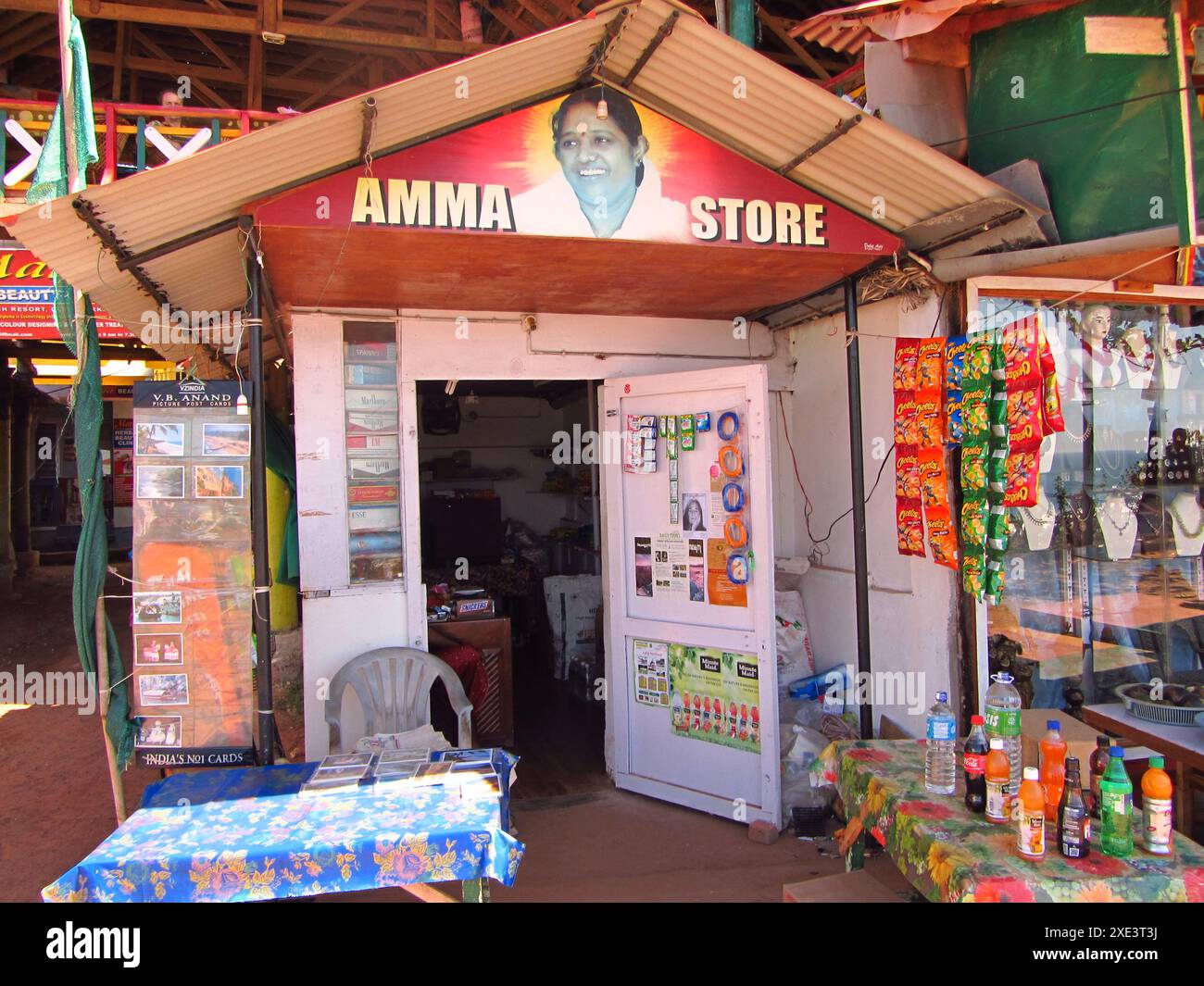 Indian vedas hi-res stock photography and images - Alamy