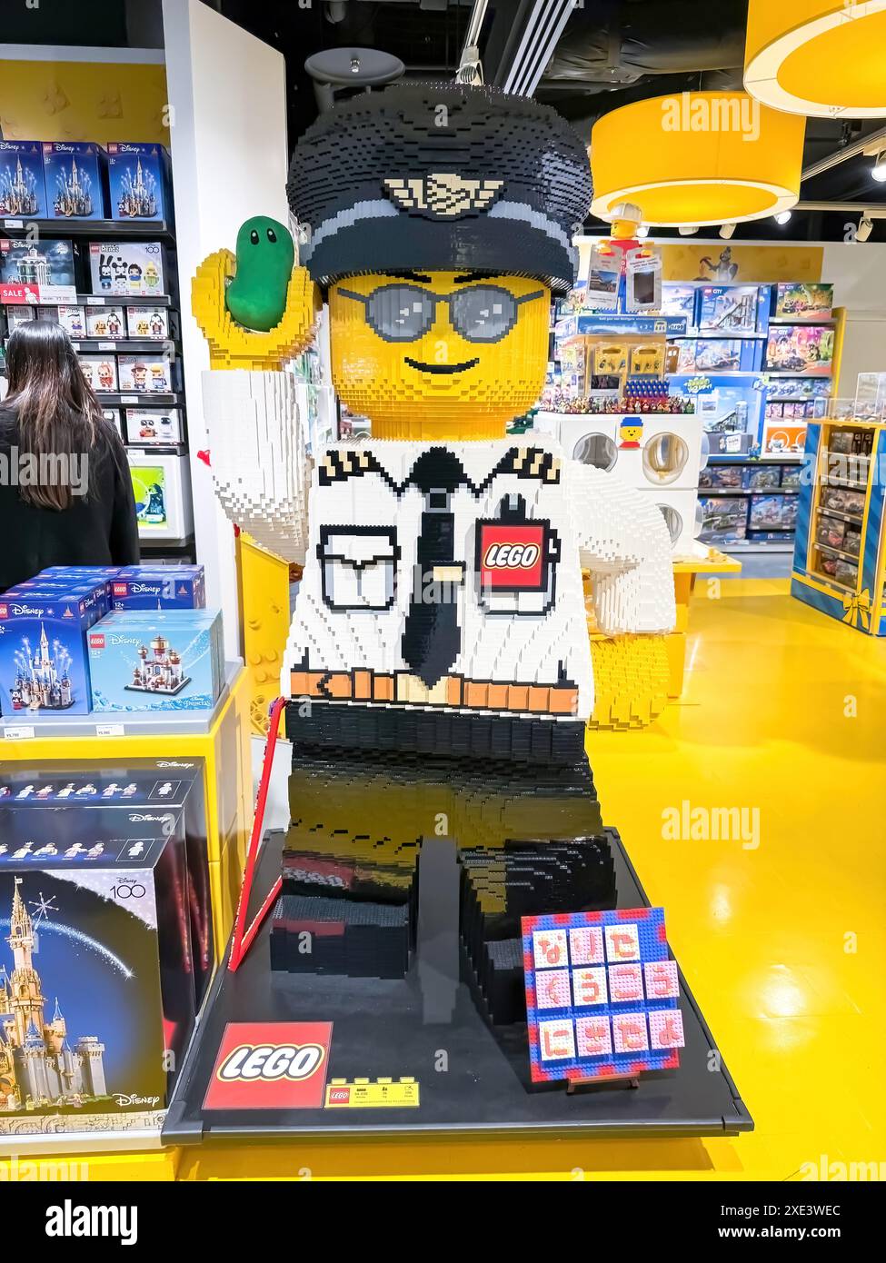 Tokyo, Japan. Dec 23, 2023. A Lego Pilot at the Narita Airport Stock ...