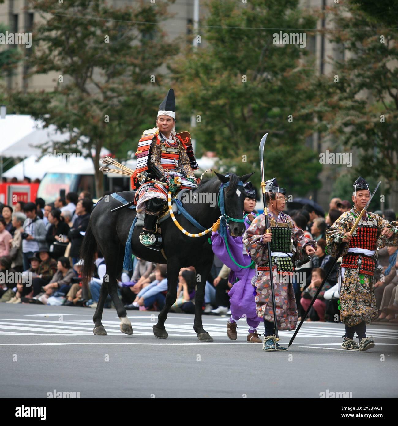 The nobleman who served the Ashikaga shogunate at Jidai Festival. Kyoto ...