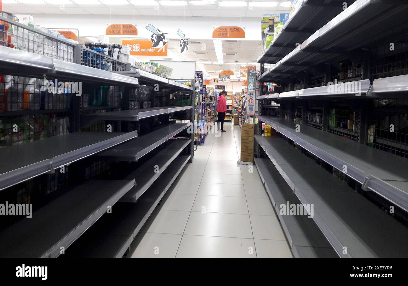 Supermarket shelves are empty. Empty display shelves in supermarket ...