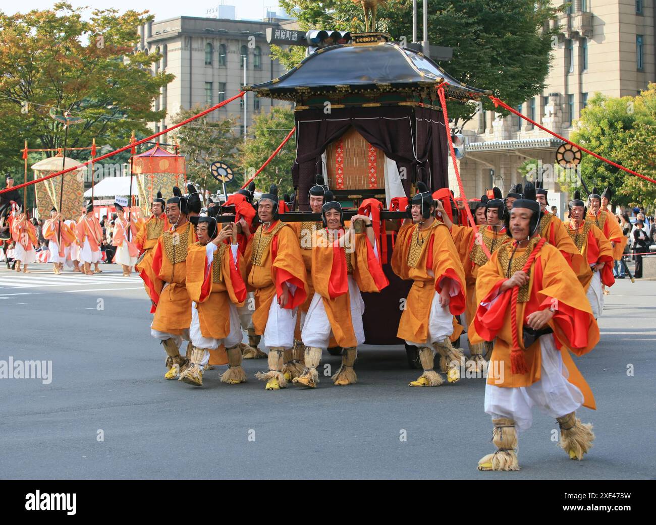 The participant of Shinko-retsu portable shrine procession. Jidai ...