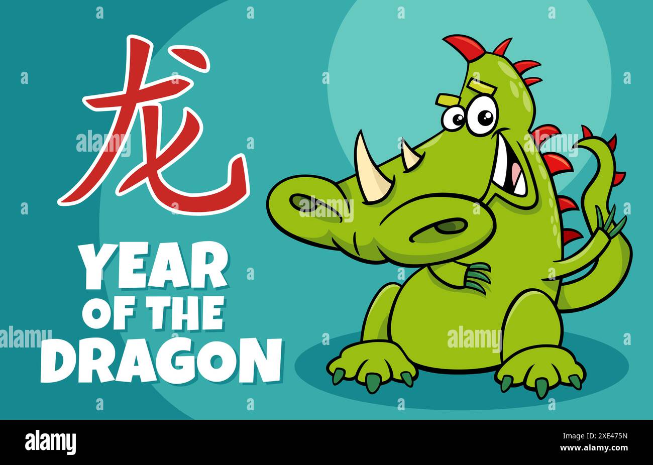 Chinese New Year design with cartoon dragon character Stock Photo - Alamy