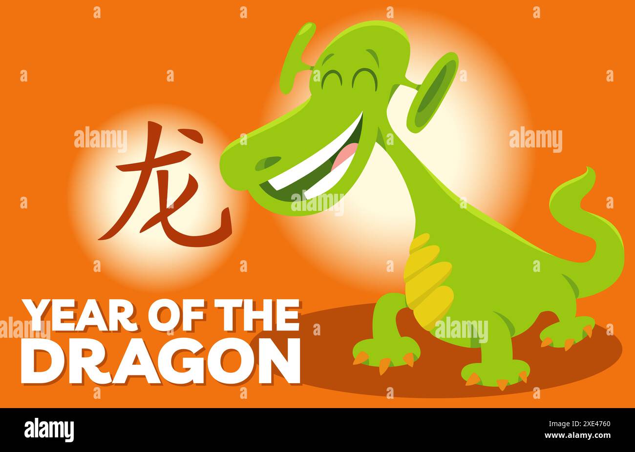 Year of the dragon banner hi-res stock photography and images - Alamy
