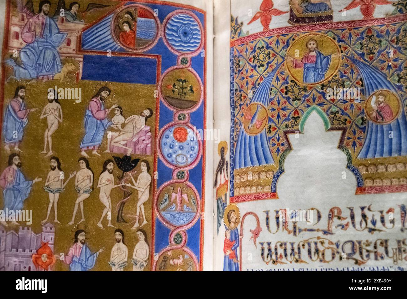 Manuscrito ilustrado hi-res stock photography and images - Alamy