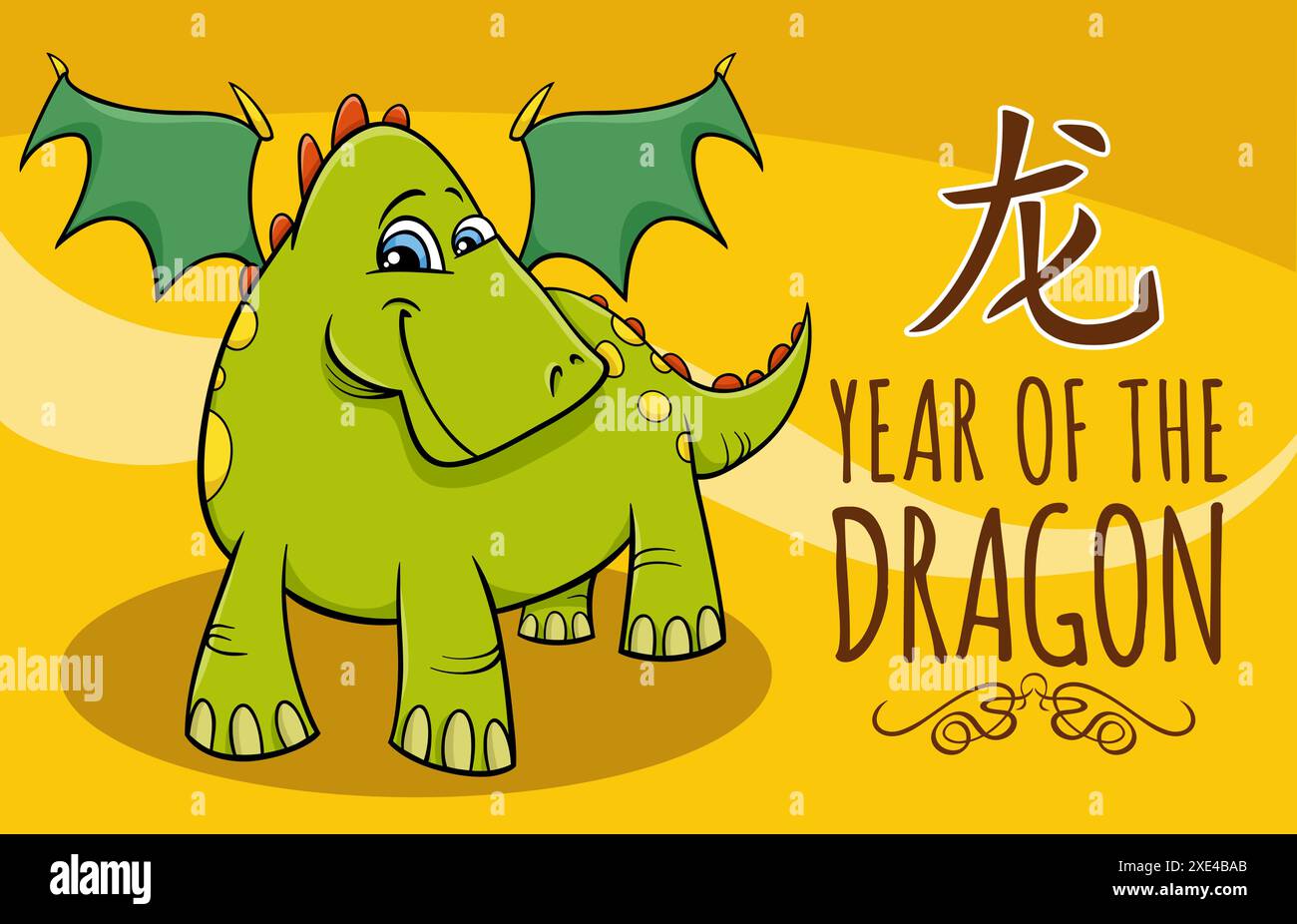 Chinese New Year design with cartoon dragon character Stock Photo - Alamy