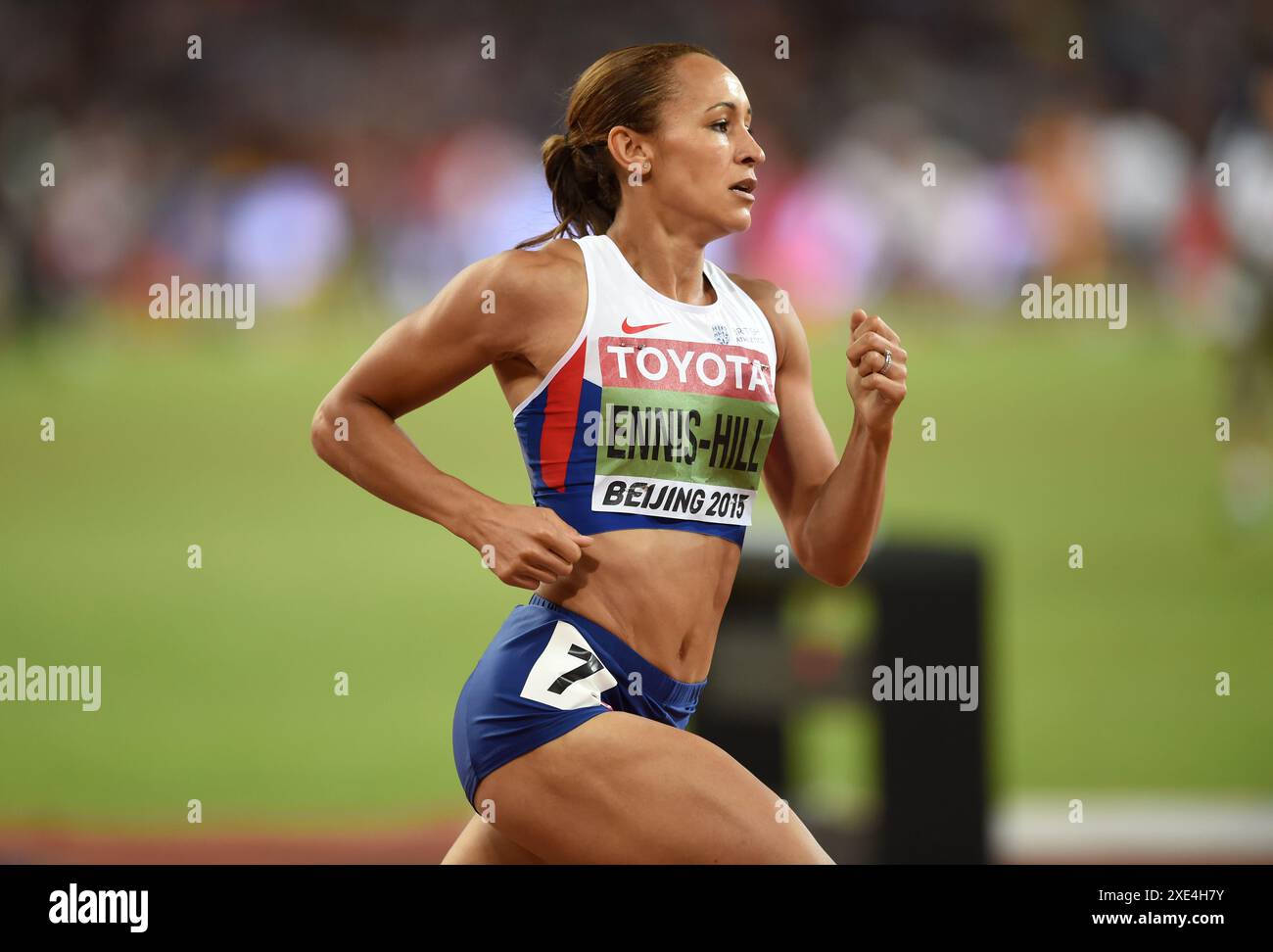 File photo dated 23/08/15 of Great Britain's Jessica Ennis-Hill ...