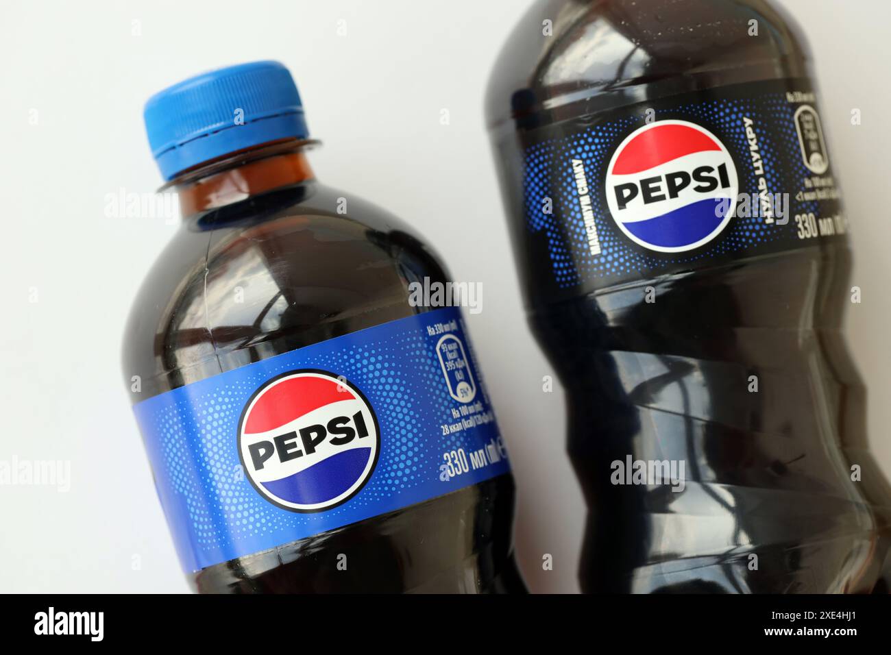 KYIV, UKRAINE - APRIL 20, 2024 Pepsi small 330ml plastic bottle drink ...