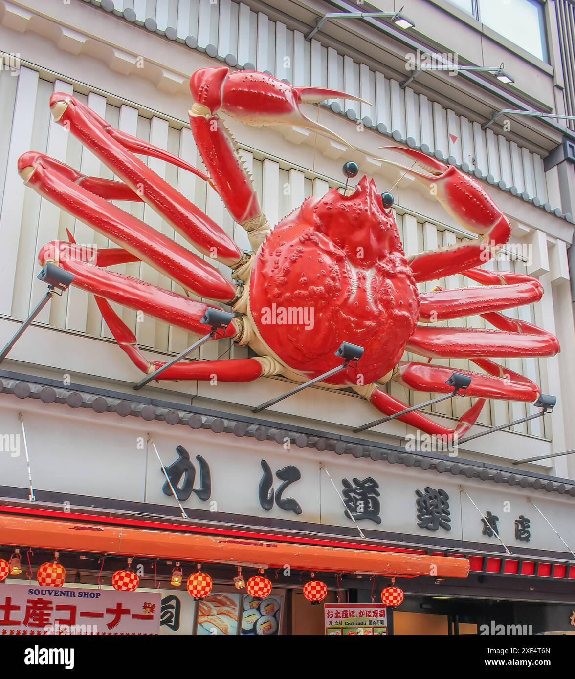Osaka, Japan. Jan 26, 2024. The Kani Doraku Japanâ€™s iconic crab ...