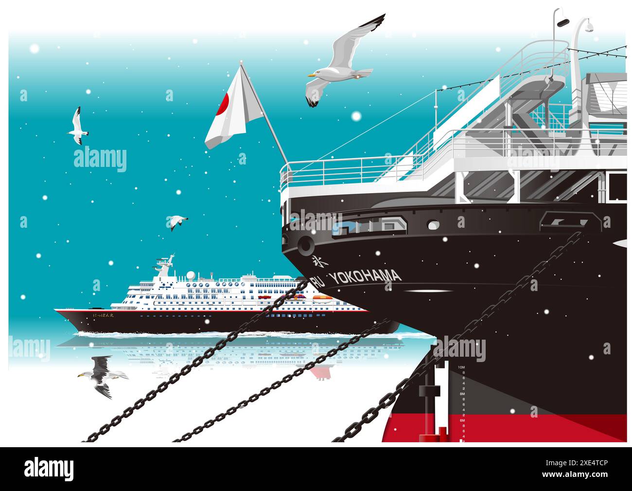 Nipponmaru boat Cut Out Stock Images & Pictures - Alamy