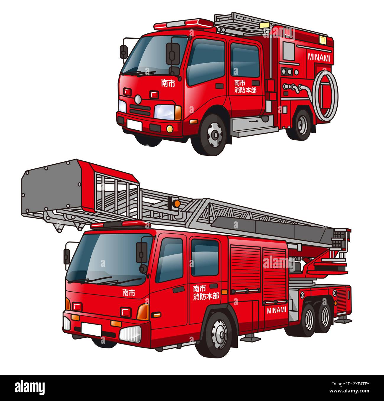 Fire engine and large ladder truck Stock Photo - Alamy