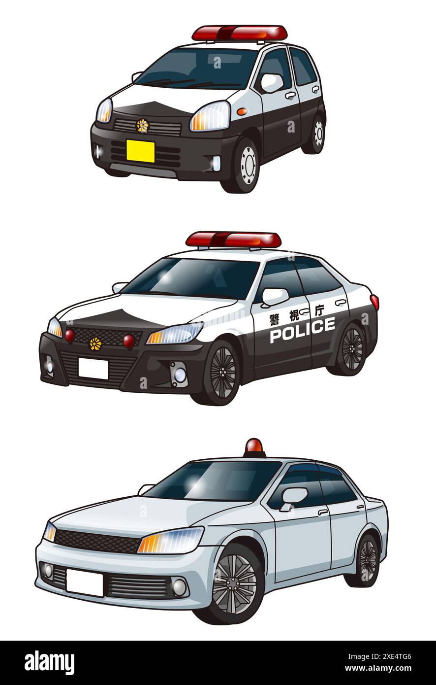 Police car undercover police car mini police car Stock Photo - Alamy