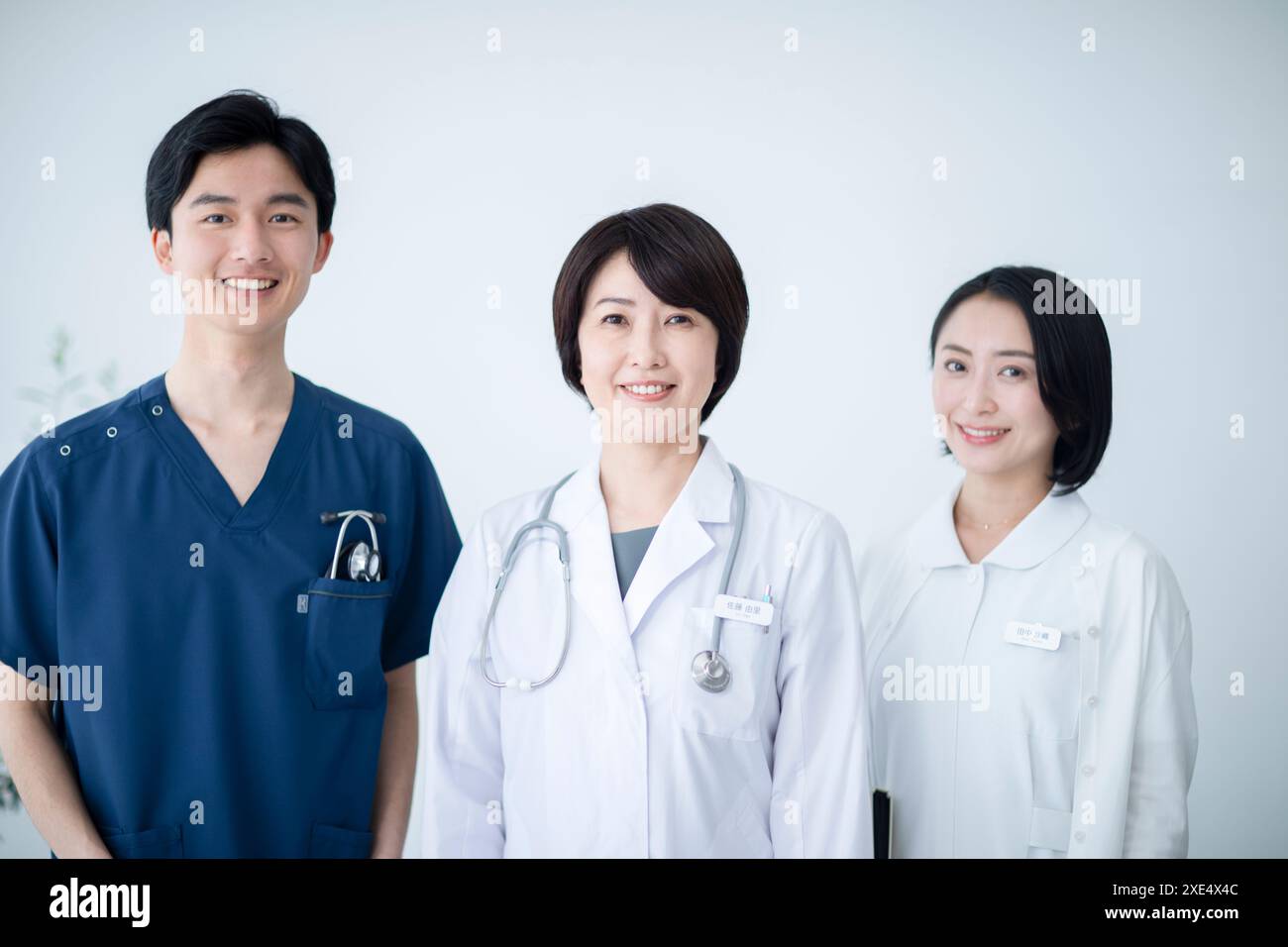 Comedical hi-res stock photography and images - Alamy