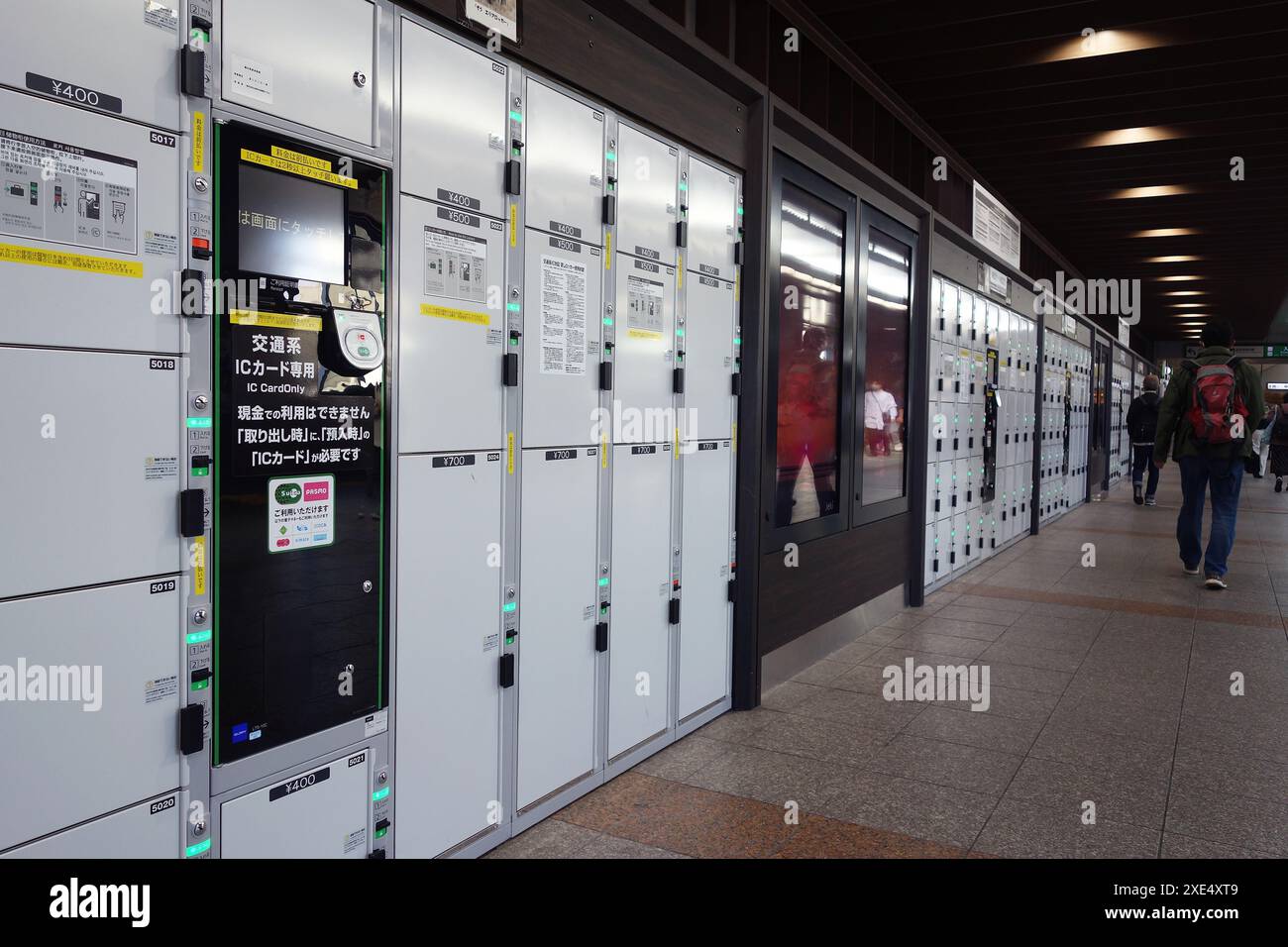 Coin-operated lockers at railway stations Stock Photo - Alamy