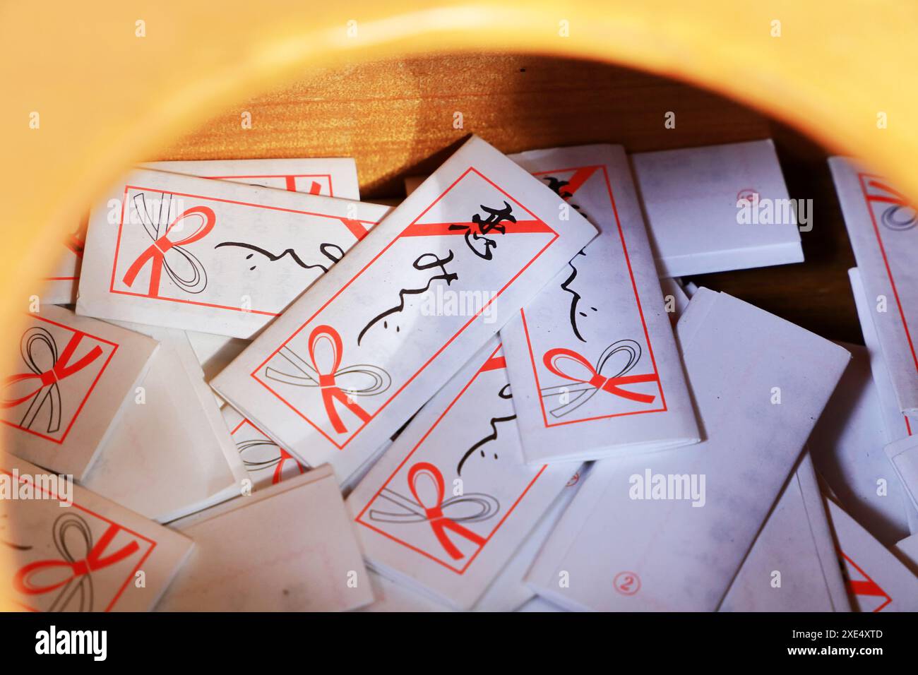 Hiyata shrine hi-res stock photography and images - Alamy