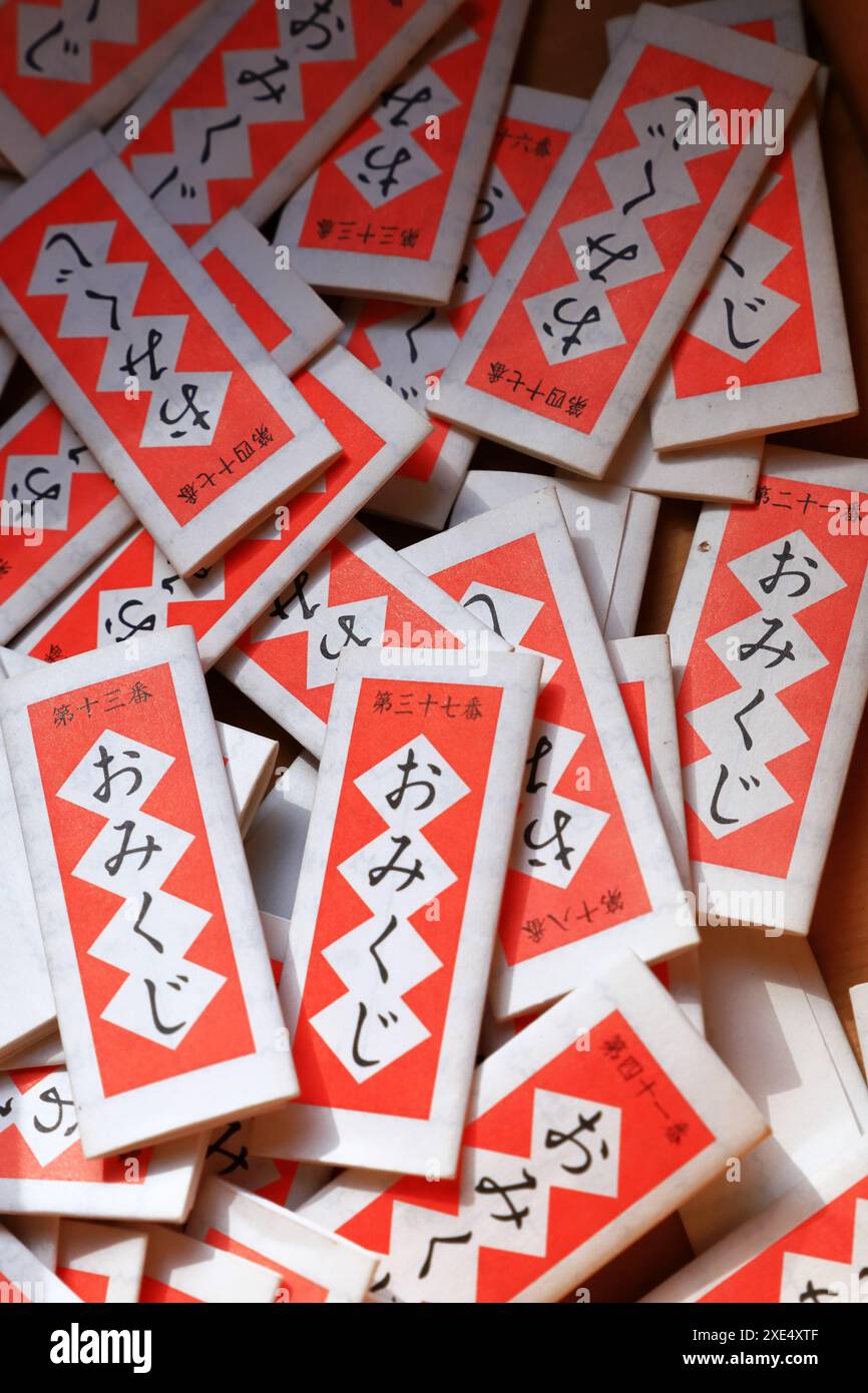 Hiyata shrine hi-res stock photography and images - Alamy