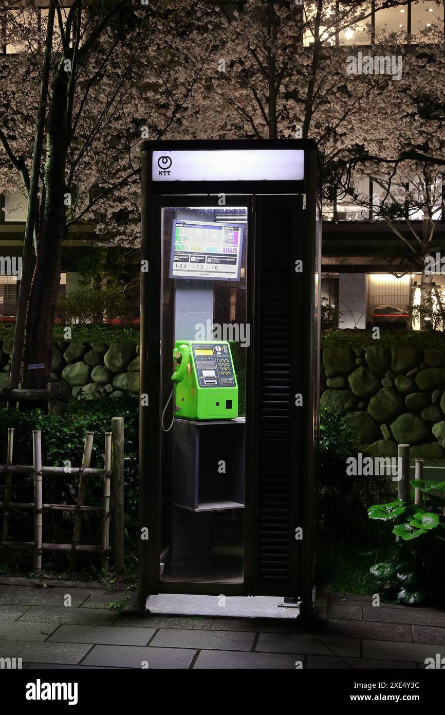 Public phone japan hi-res stock photography and images - Alamy
