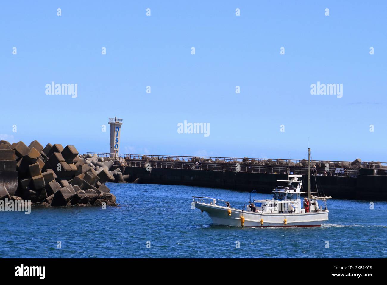 Oiso fishing port hi-res stock photography and images - Alamy