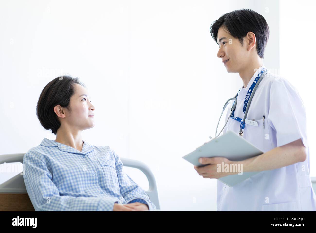 Speaking japanese select hi-res stock photography and images - Alamy