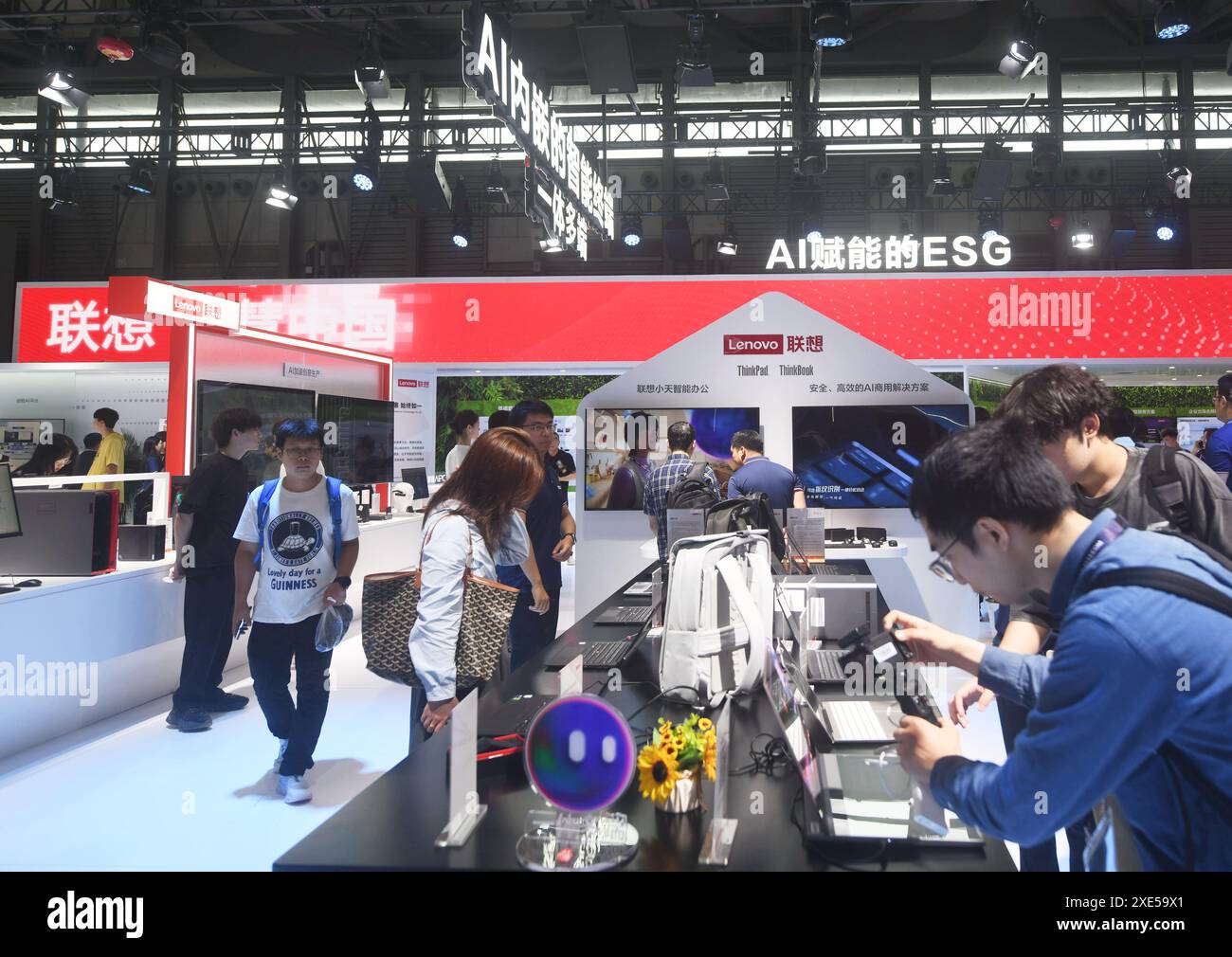 SHANGHAI, CHINA - JUNE 26, 2024 - Foreign visitors visit Lenovo's ...
