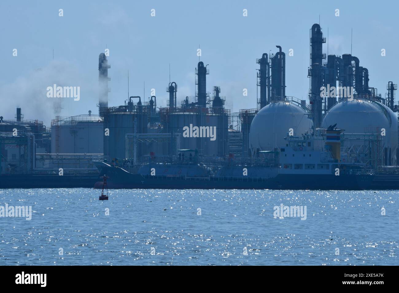 Combi tanker hi-res stock photography and images - Alamy