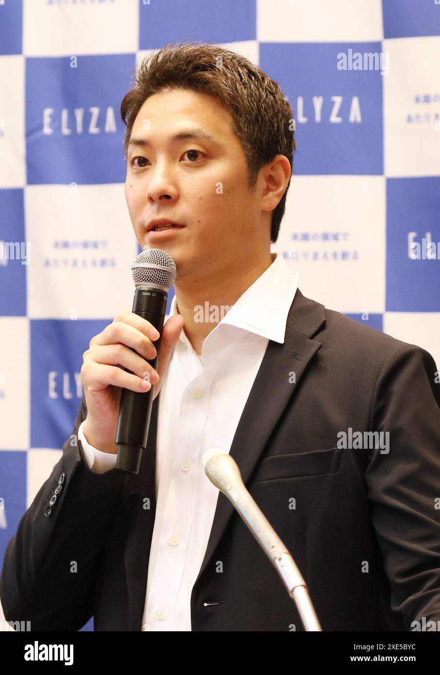 Tokyo, Japan. 26th June, 2024. Japanese telecommunication giant KDDI's ...