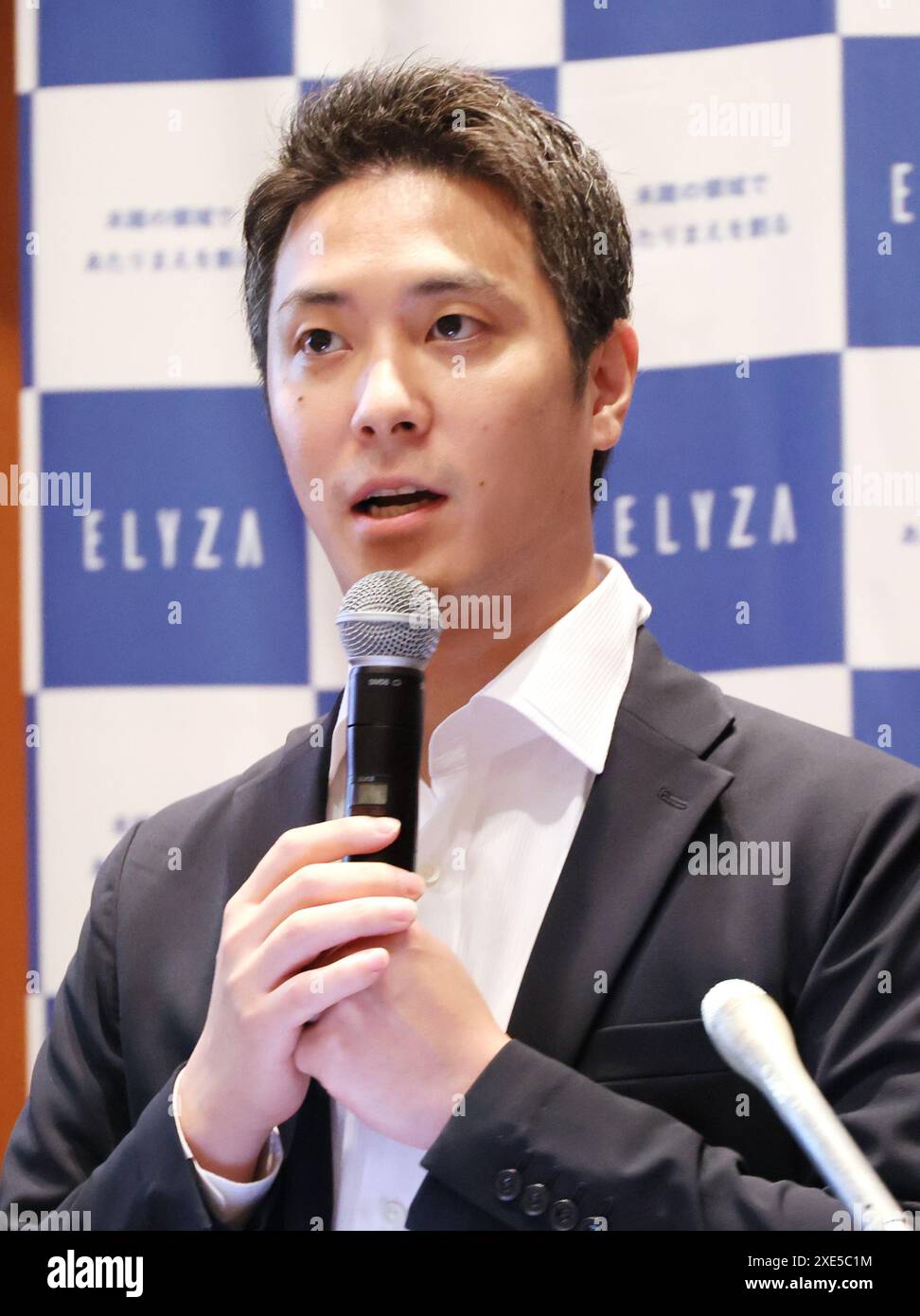 Tokyo, Japan. 26th June, 2024. Japanese telecommunication giant KDDI's ...