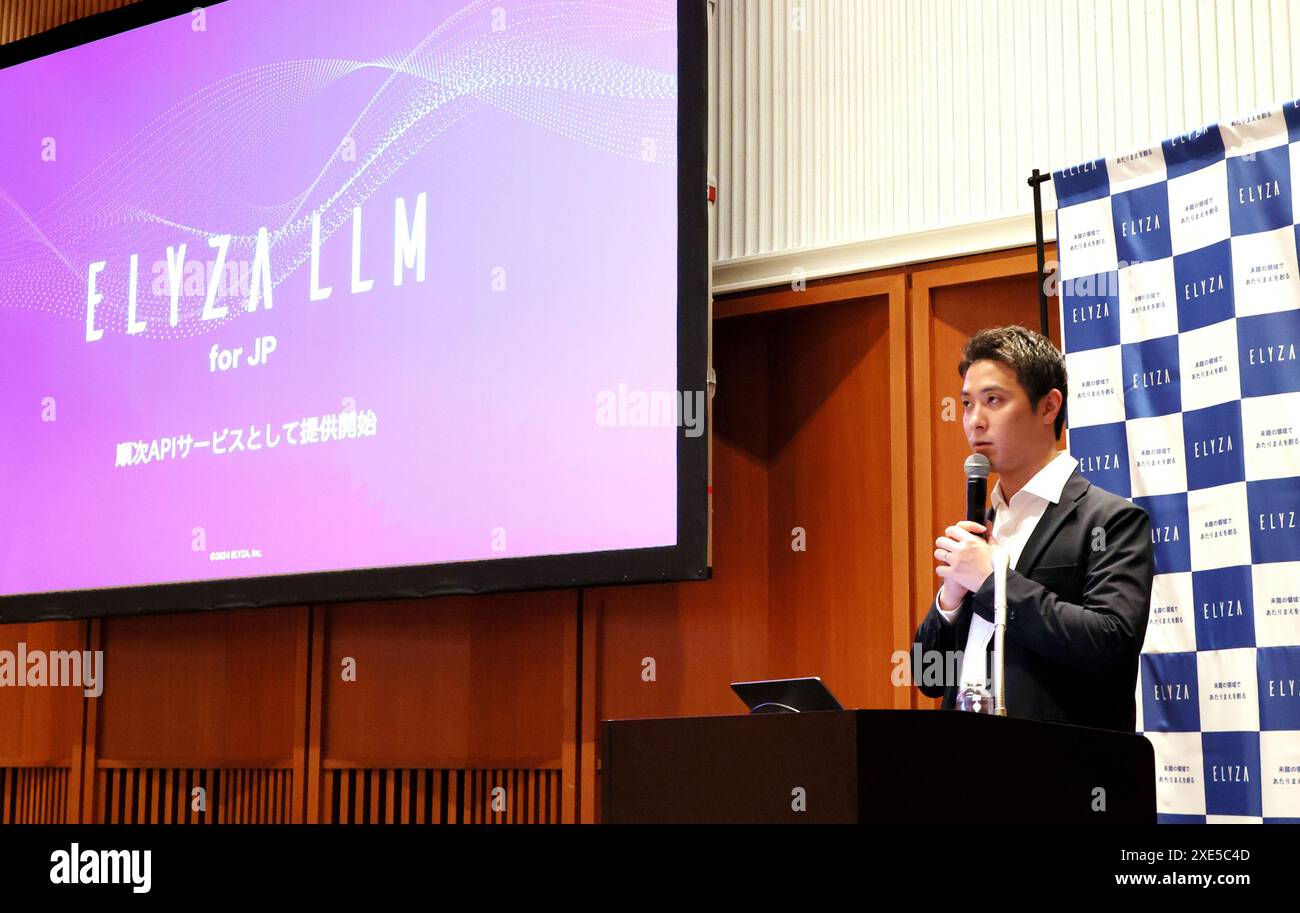 Tokyo, Japan. 26th June, 2024. Japanese telecommunication giant KDDI's ...