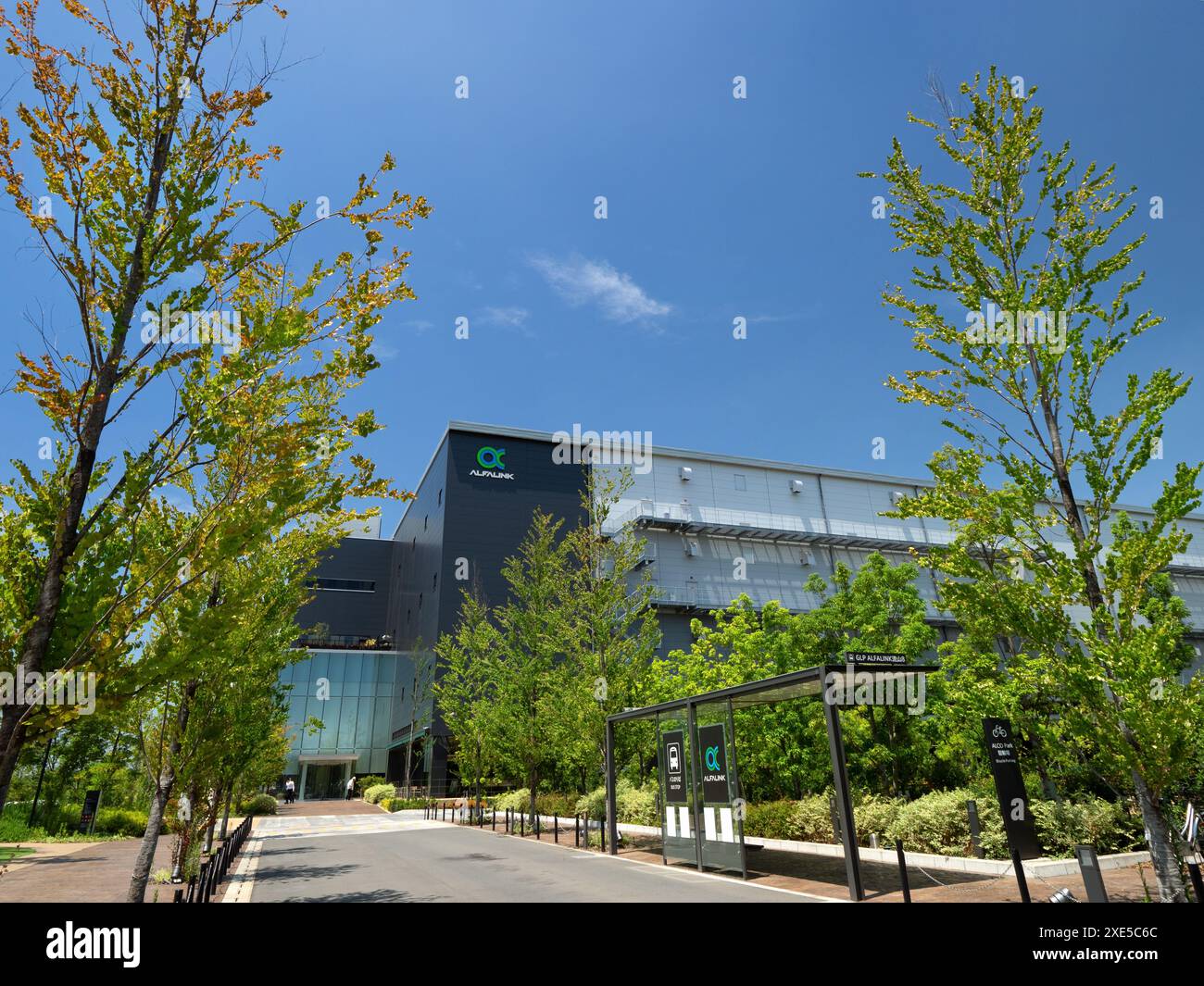 Large-scale logistics facilities Chiba Stock Photo - Alamy