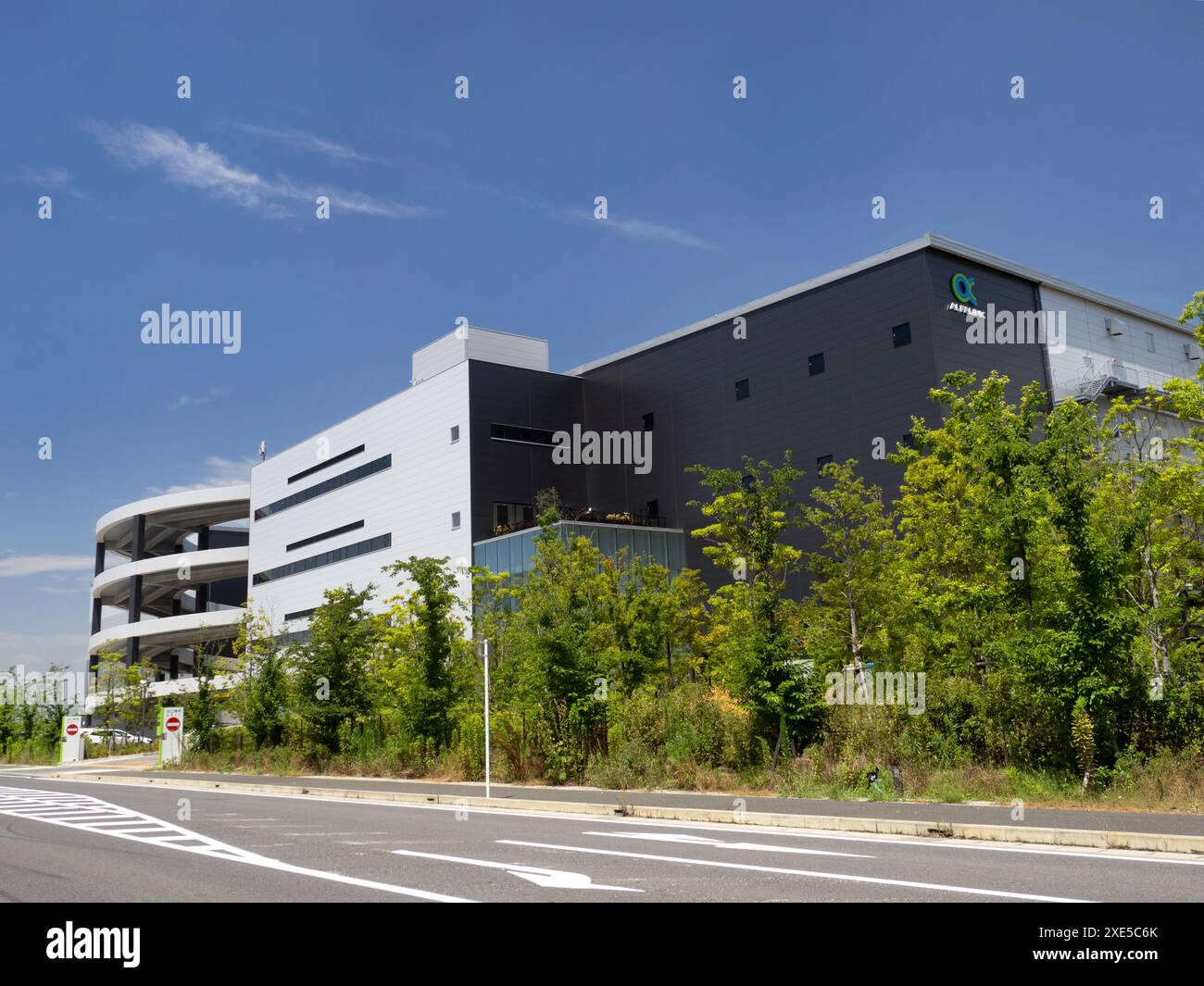 Large scale facilities hi-res stock photography and images - Alamy