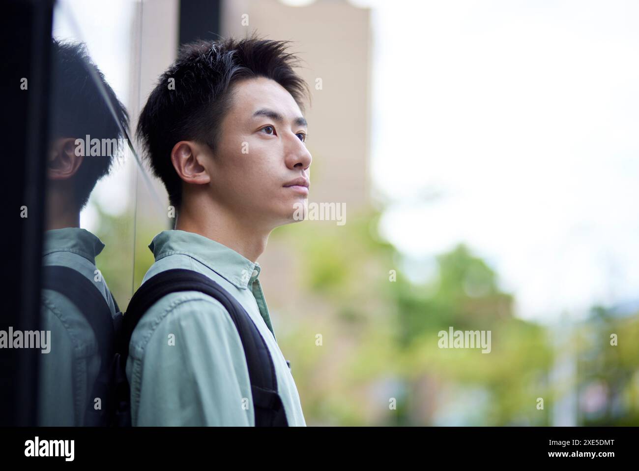 Japanese students japan studying hi-res stock photography and images ...