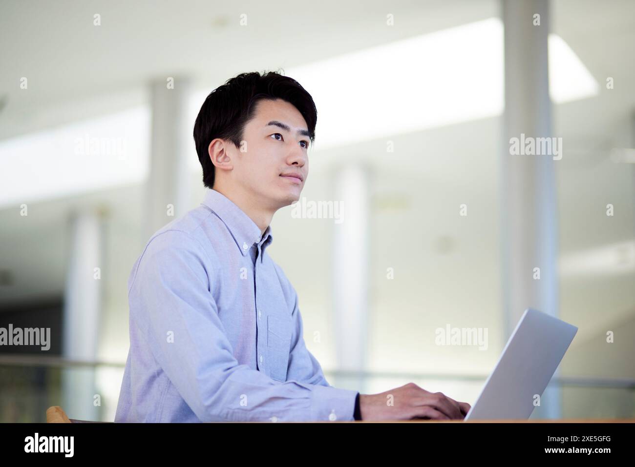 Young Japanese student Stock Photo - Alamy