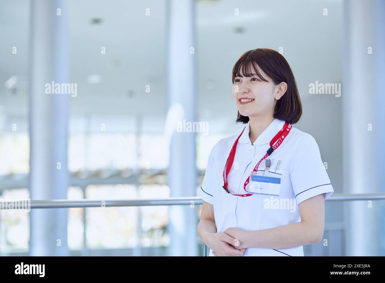 Japanese nurse in hospital hi-res stock photography and images - Alamy