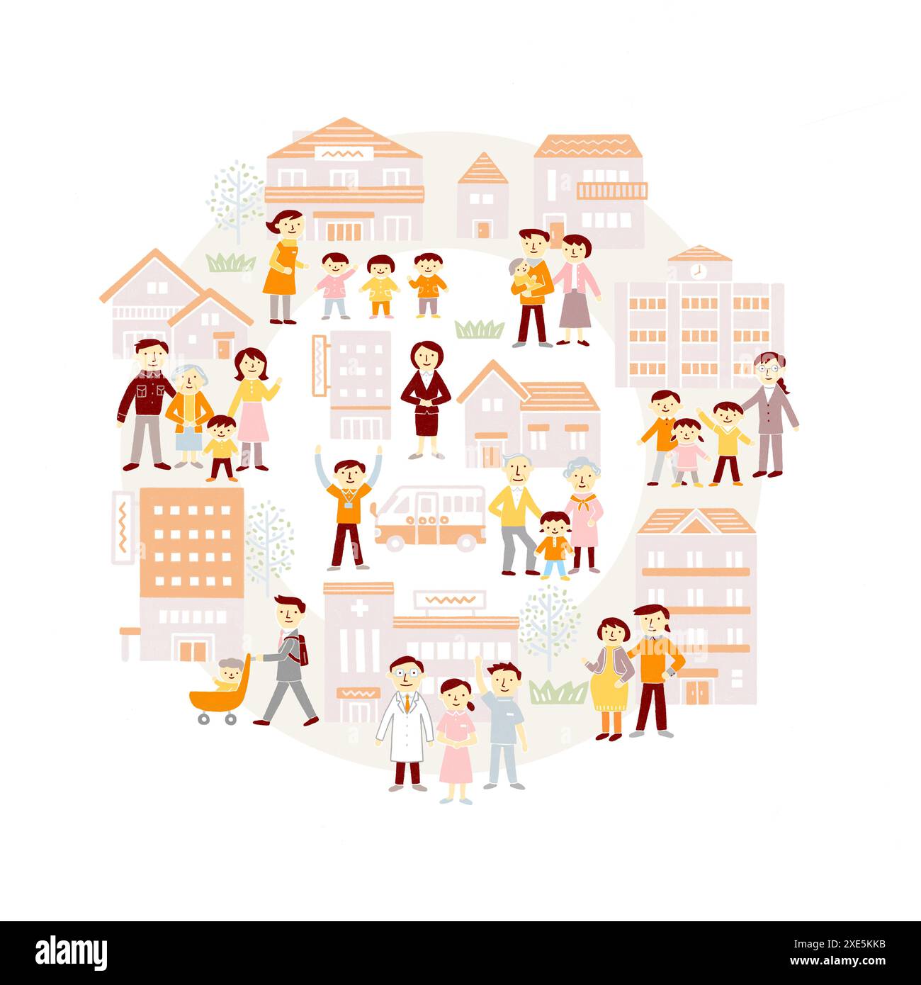 Father does childcare Cut Out Stock Images & Pictures - Alamy