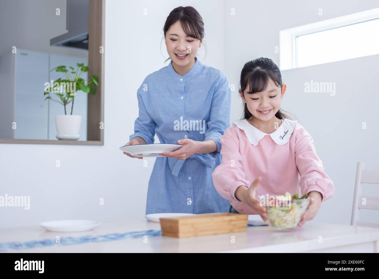 Family lifestyle indoor hi-res stock photography and images - Alamy