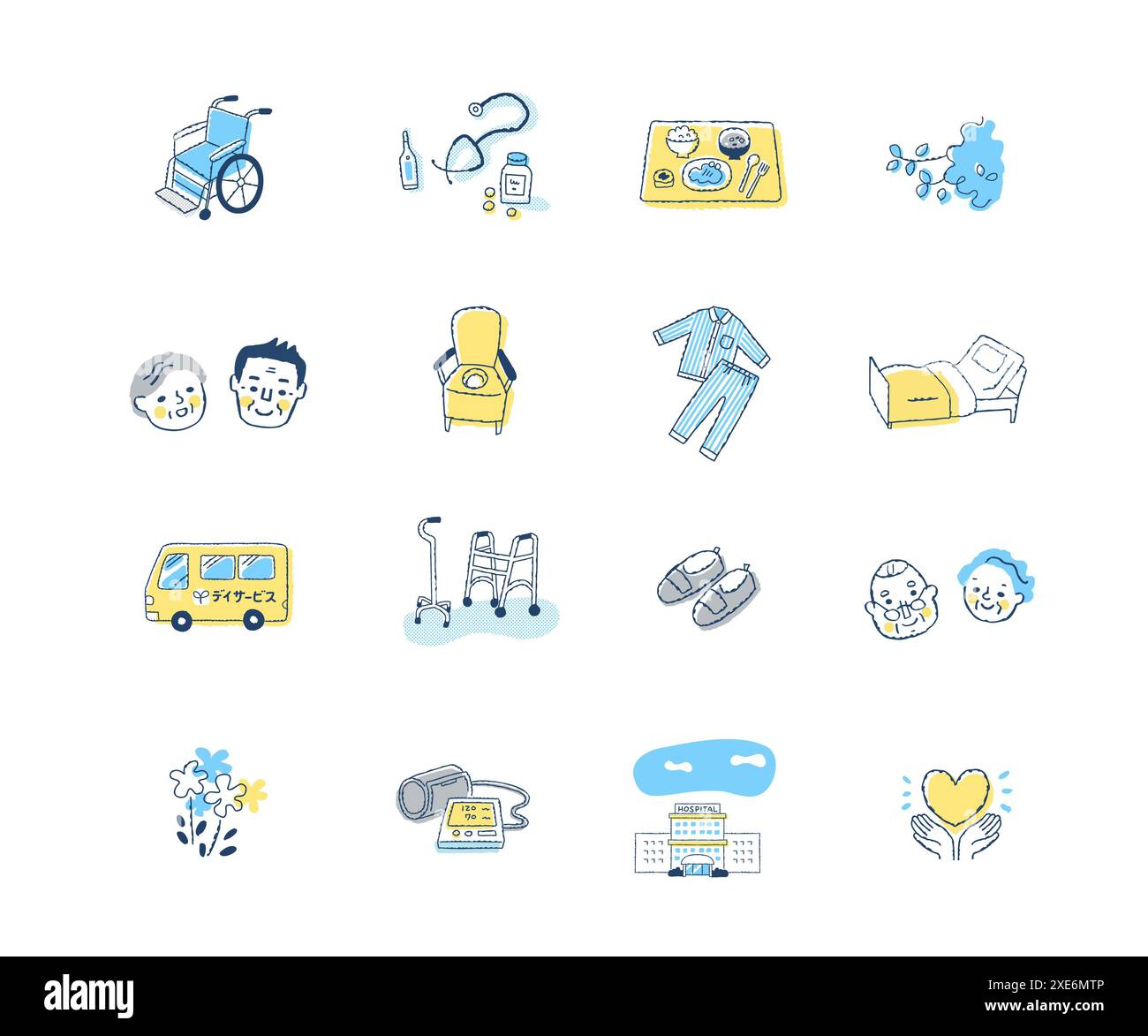 Home care items Cut Out Stock Images & Pictures - Alamy