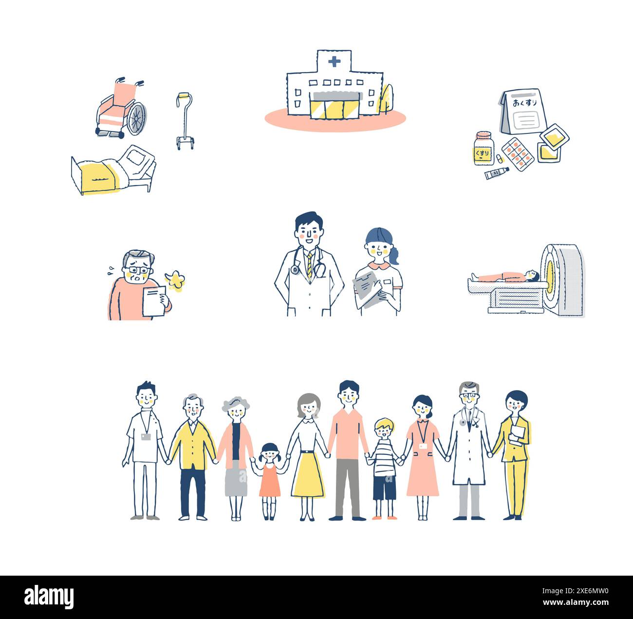 Healthcare professionals and people Various items Set Stock Photo - Alamy